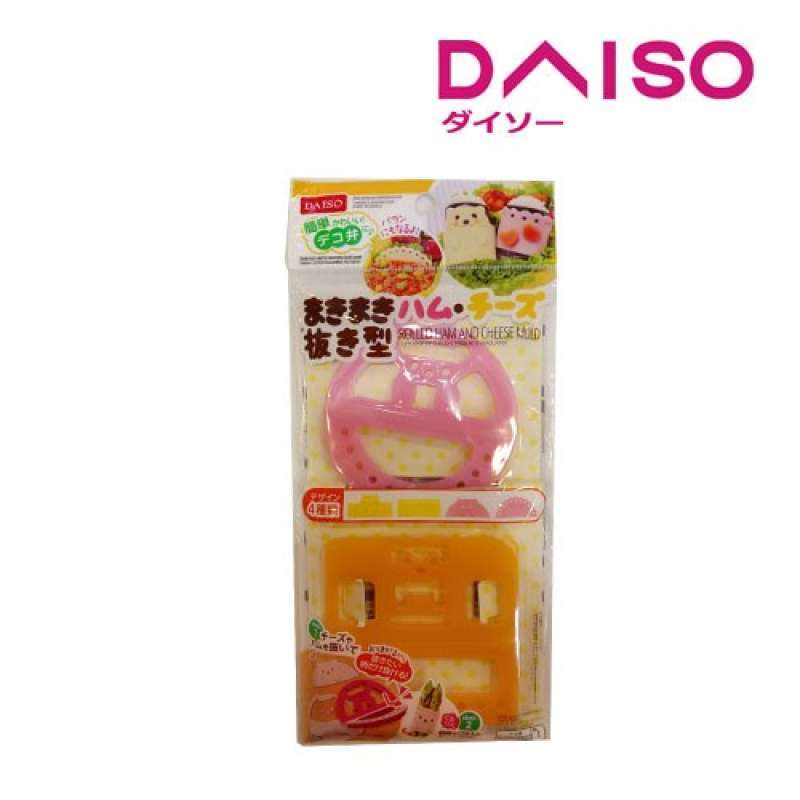Jual Daiso Rolled Ham And Cheese Mold Di Seller Sangninja - Cengkareng ...