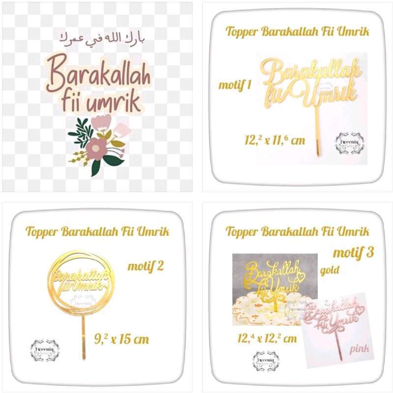 Jual Cake Topper Barakallah Fii Umrik Hbd Hiasan Kue Puding Gold Emas ...
