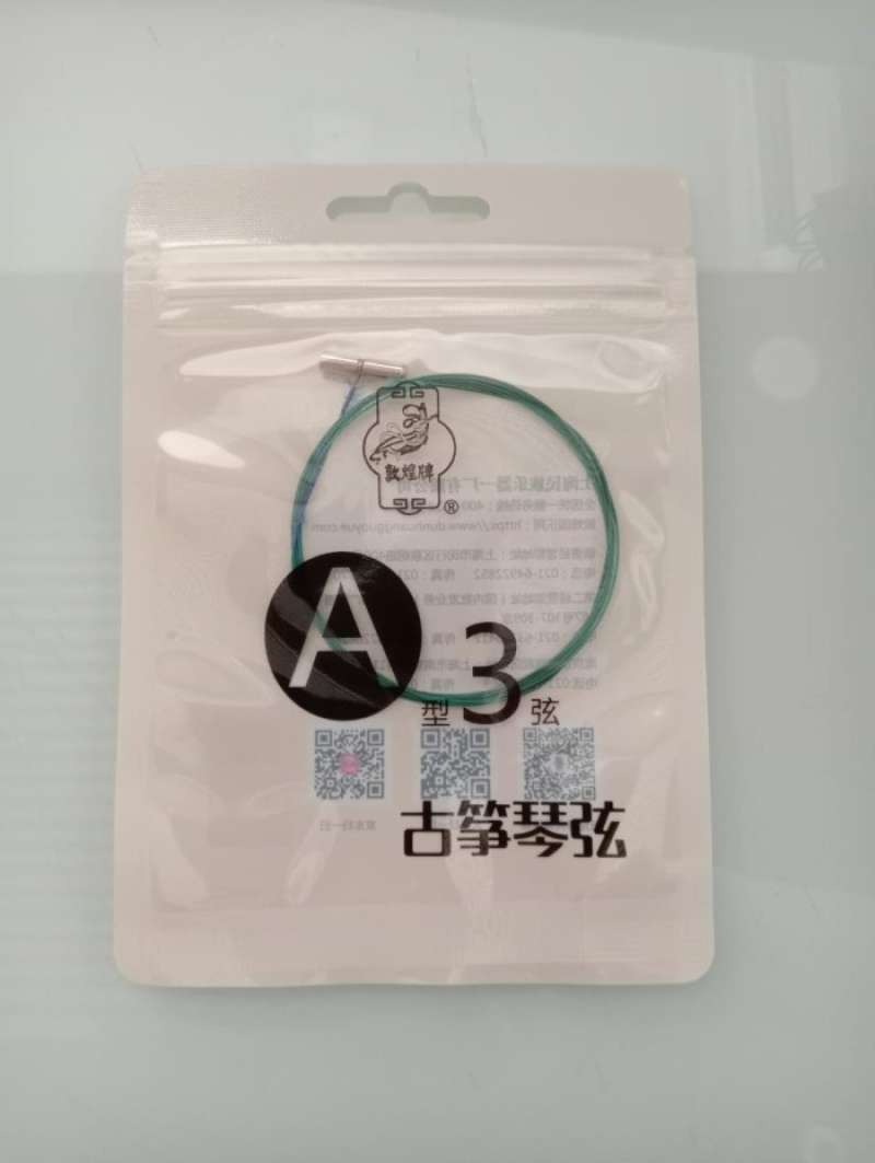 Jual Senar Kecapi Guzheng Dunhuang Original A - 19 Di Seller Rosaria ...