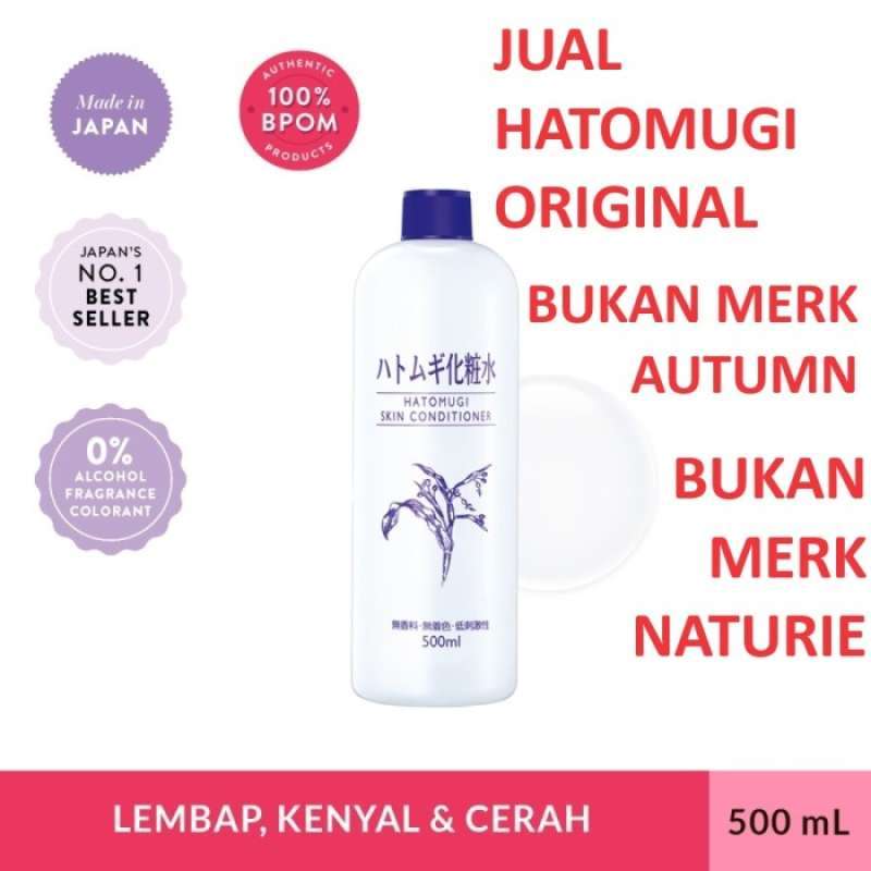 Jual Hatomugi Skin Conditioner Original Asli Bukan Autumn Bukan Naturie ...