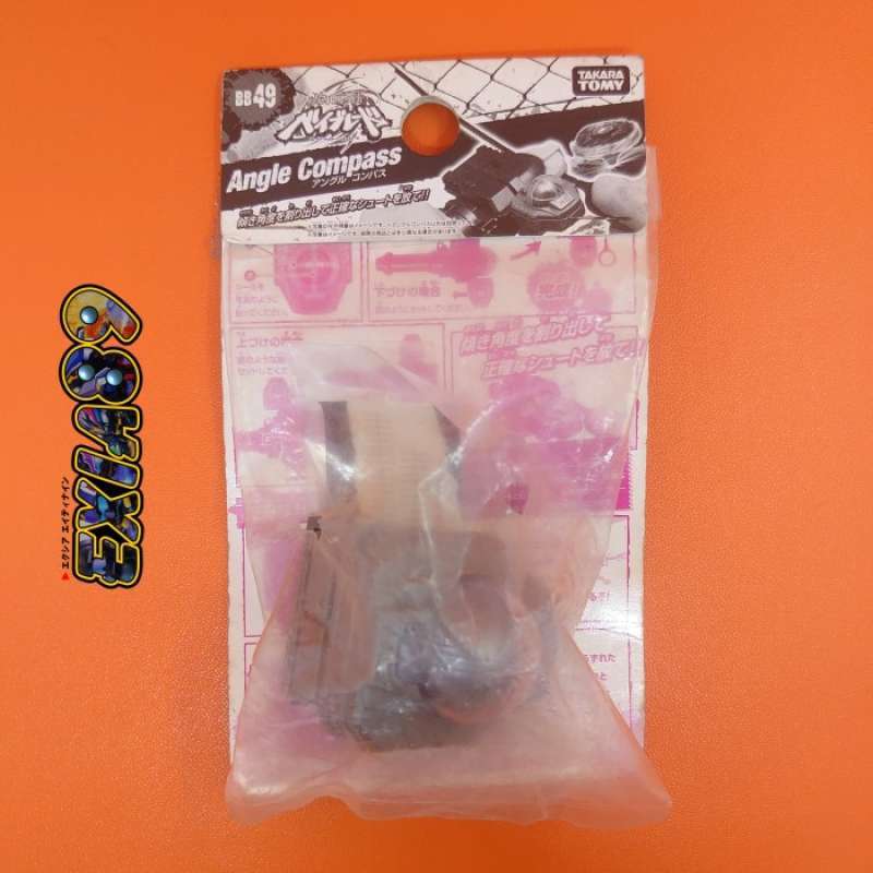 Promo Beyblade Metal Fight Bb49 - Angle Compass Takaratomy Diskon 50% ...