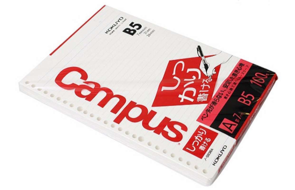 Jual Kokuyo Campus Loose Leaf Paper B5 - 7 Mm Rule - 26 Holes - 100 Sheets Di Seller Tombstone ...