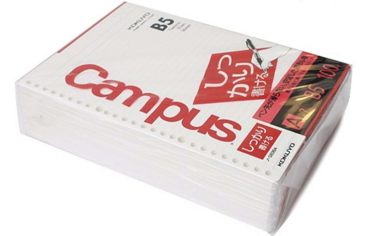 Jual Kokuyo Campus Loose Leaf Paper B5 - 7 Mm Rule - 26 Holes - 100 Sheets Di Seller Tombstone ...