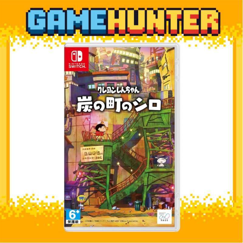 Jual Nintendo Switch Crayon Shin-chan Shiro Of Coal Town / Shinchan ...