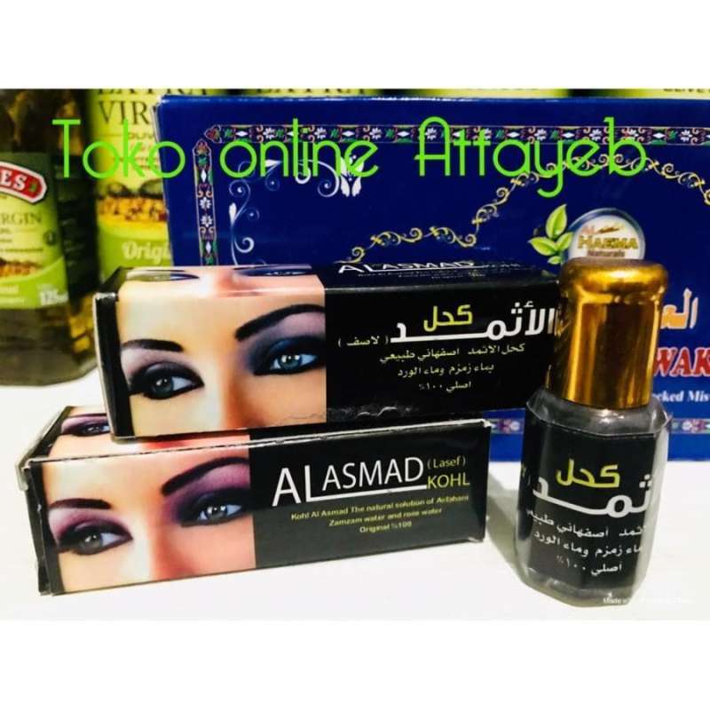 Jual Celak Alis Mata Arab Origil Serbu Murni Celak Arab Tradisional Al ...