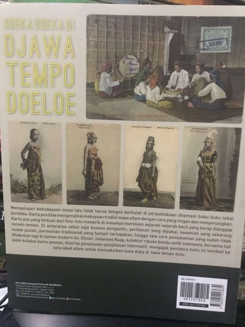 Promo Soeka Doeka Di Jawa Tempo Doeloe Diskon 23% Di Seller Sumijayeti ...