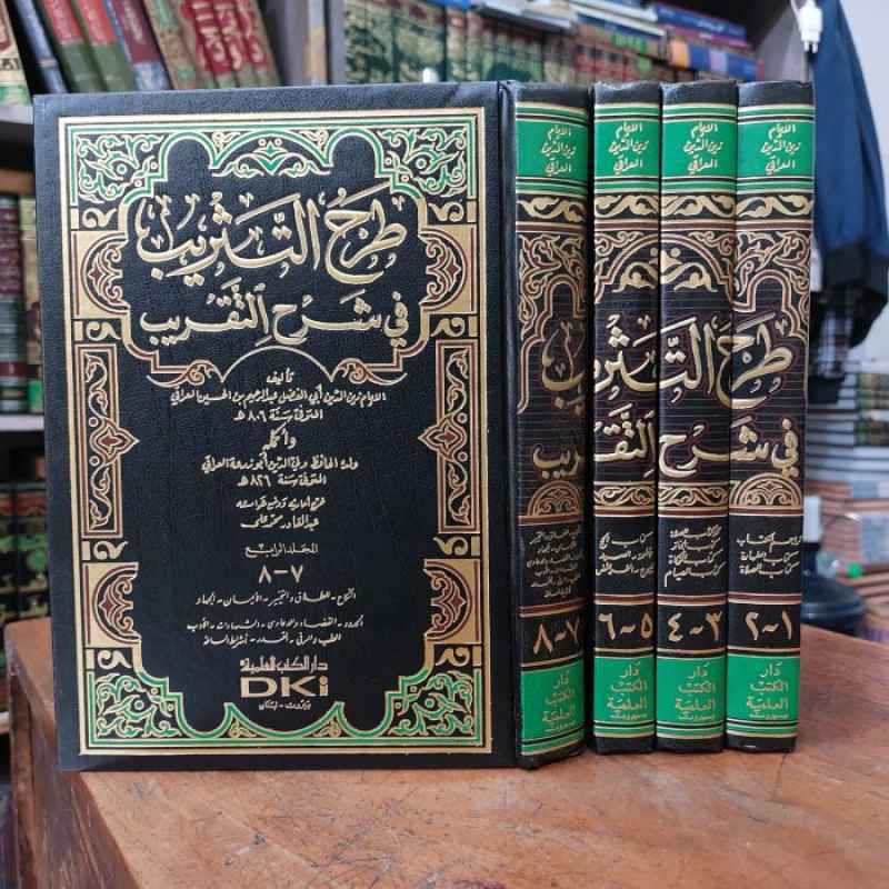 Promo Kitab Torhut Tastrib Syarah Taqrib Diskon 23% Di Seller Sumijayeti Store - Kebon Kacang ...