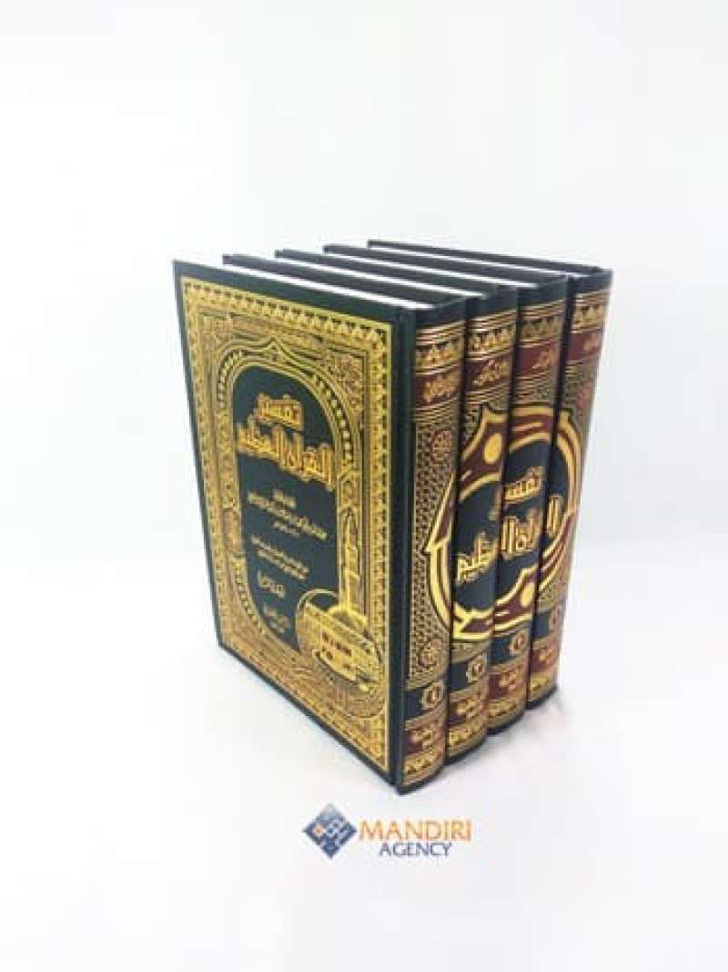 Promo Kitab Arab Tafsir Ibnu Katsir 4 Jilid Lengkap Diskon 23% Di Seller Sumijayeti Store ...