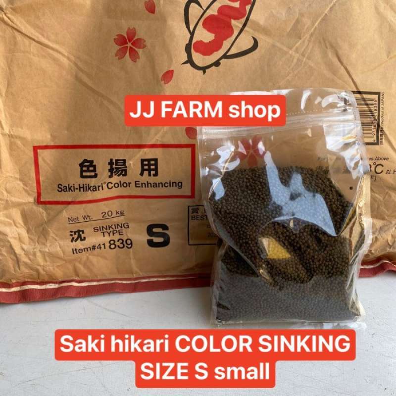 Jual Saki Hikari Color Enhancing Sinking 1kg 500gram Size S Small ...