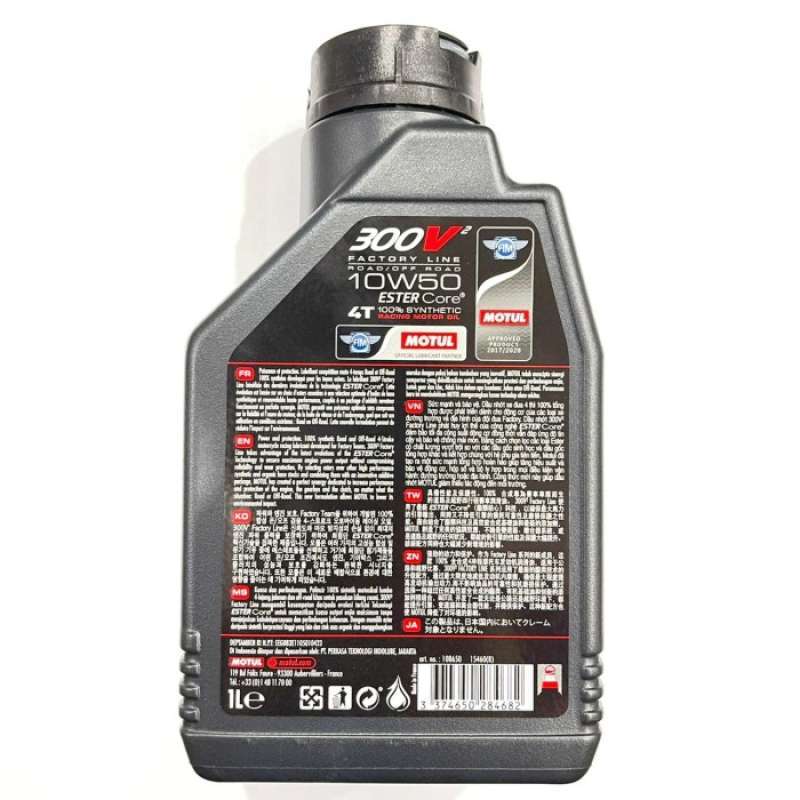 Promo Oli Motul 300 V2 Fact Line Road Racing Offroad 10w50 1liter ...