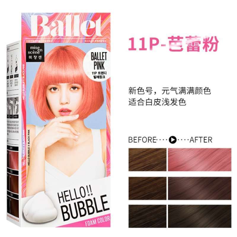 Jual Mise En Scene - Hello Bubble - Jaminan Ori 100% - New Matt Brown ...