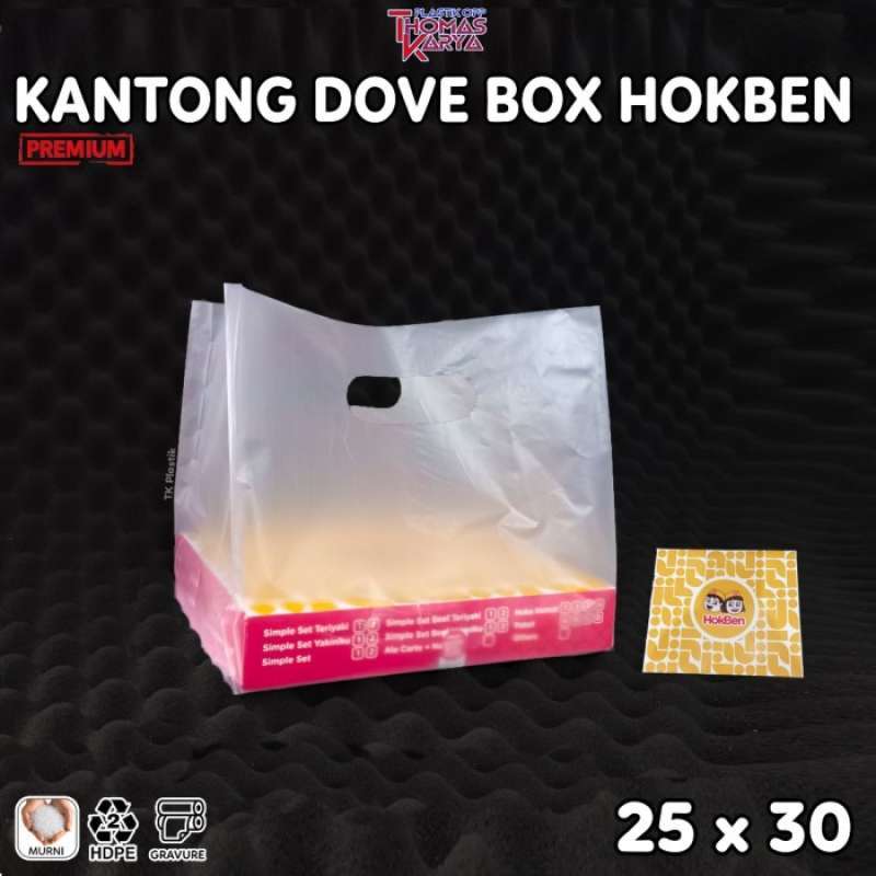 Jual Plastik Dove 25x30 Muat Box Hokben Kuning Isi 50 Kantong Hoka ...