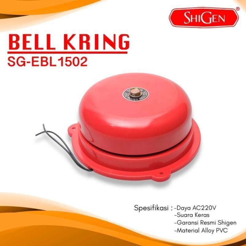 Jual Round Bell Bel Kring Listrik Pabrik Sekolah Kantor Fire Alarm Ac ...