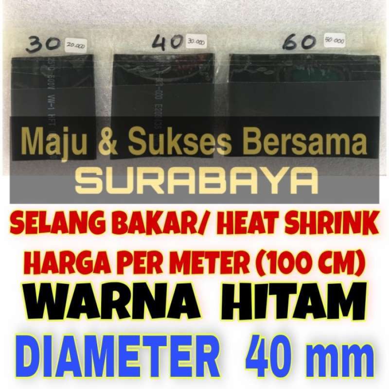 Jual 40mm 40 Mm Diameter Heat Shrink Tube Selang Bakar Selongsong ...