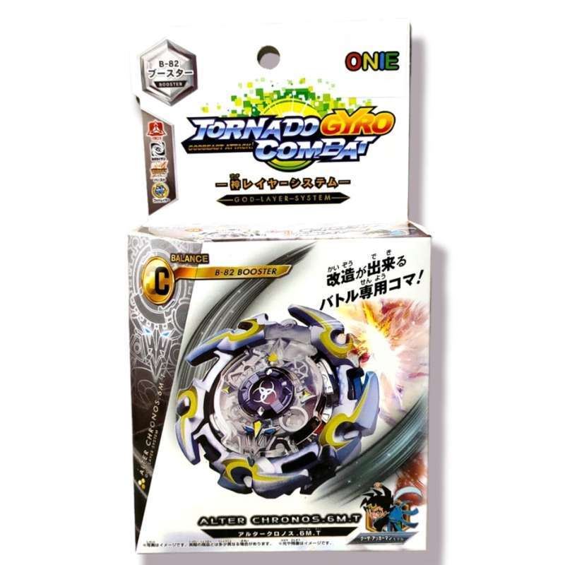 Promo Gangsing Tornado Gyro Combat - God Layer System - Killer ...