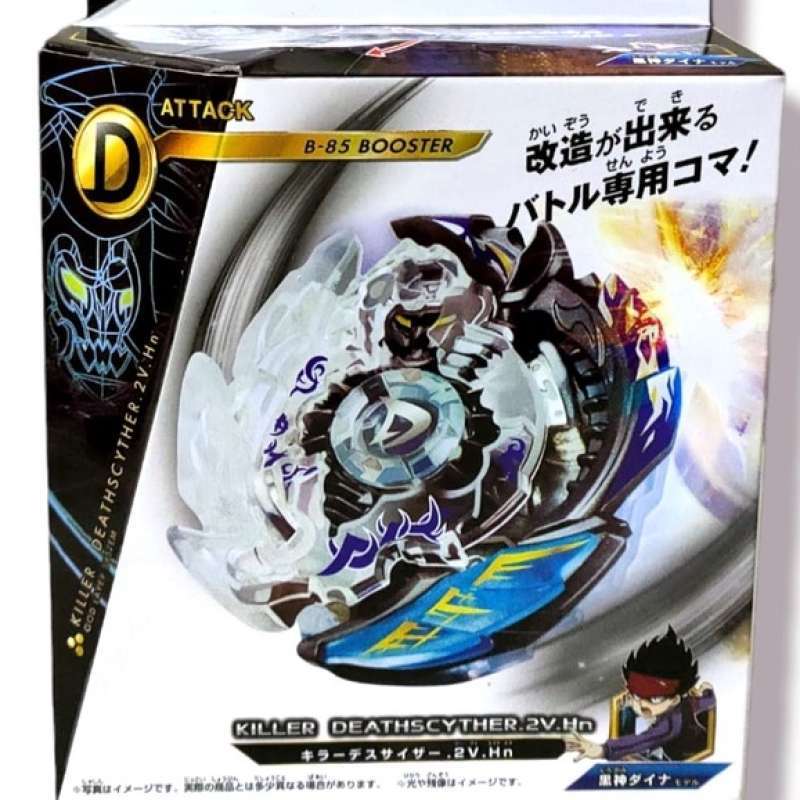Promo Gangsing Tornado Gyro Combat - God Layer System - Killer ...