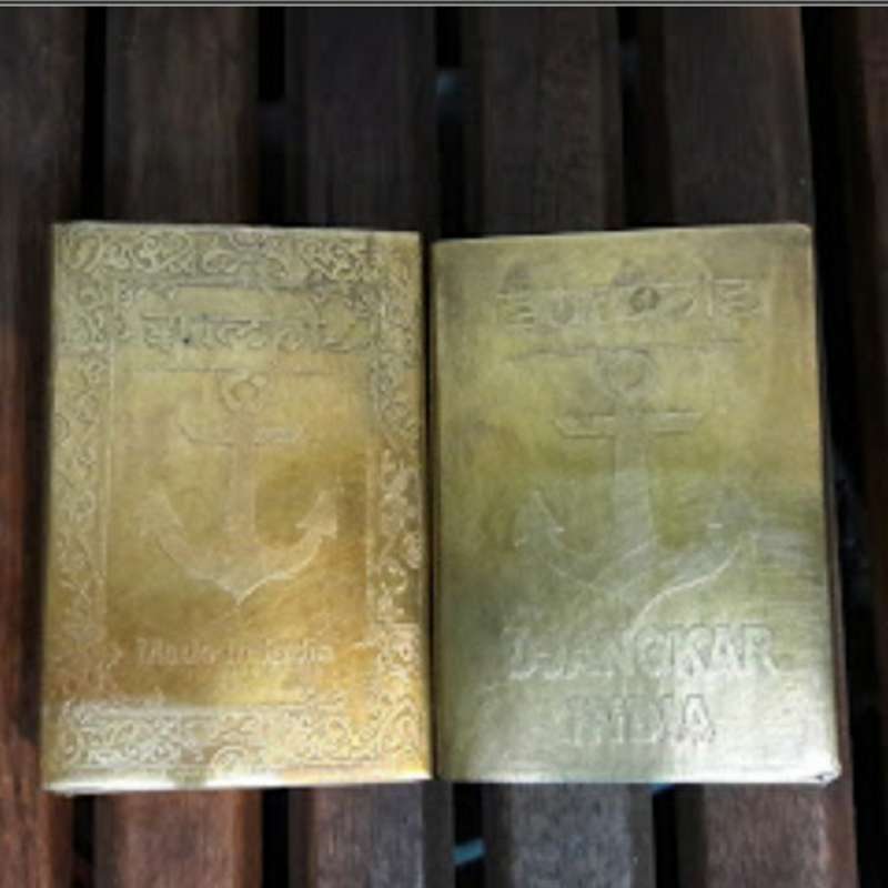 Jual Candu Putih Cap Djangkar India(kmasan Kotak Kuningan Timbul) Di ...