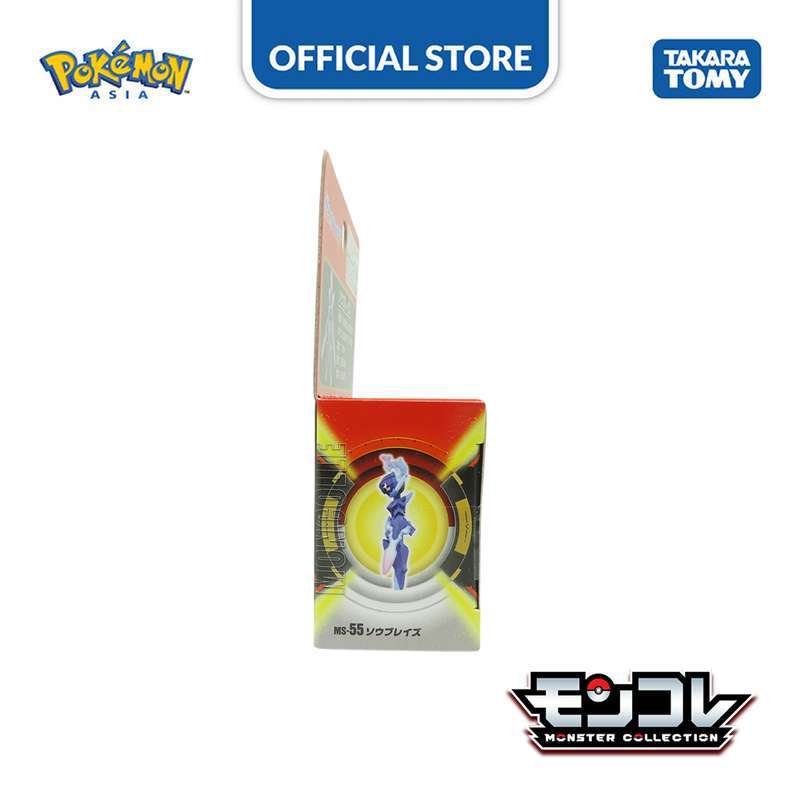 Jual Pokemon Moncolle Ms-55 Ceruledge (box Ver.) Di Seller Agatatoys ...