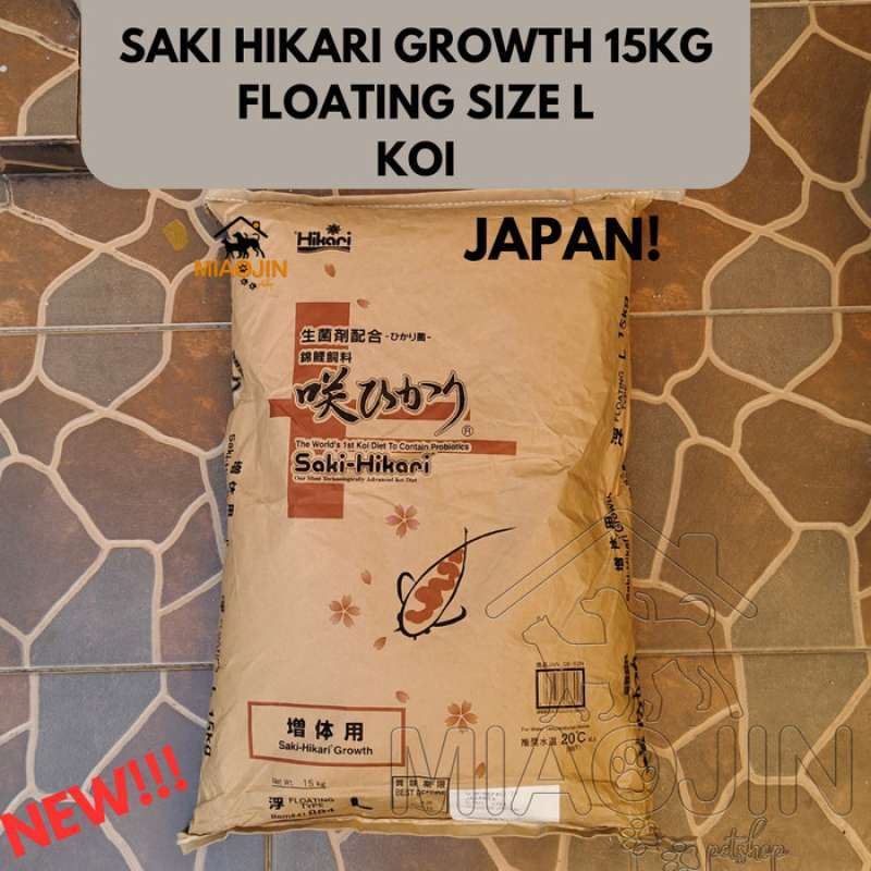 Jual Saki Hikari Koi Growth Floating Size L 15kg - Pelet Ikan Hias Mas ...
