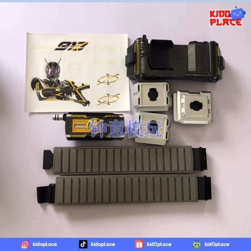 Promo Csm - Complete Selection Modification - Kamen Rider 555 Faiz ...