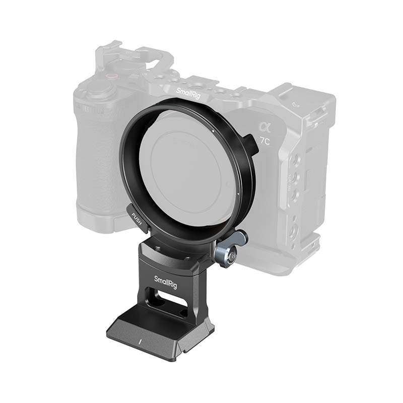 Jual Focus Nusantara - Smallrig Horizontal To Vertical Mount Plate For ...