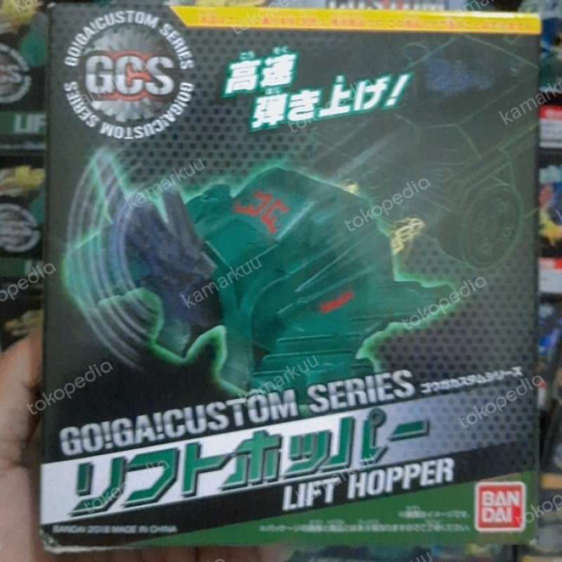 Promo Break Go Ga Bandai Rolling Tyrant Slash Panzer Kuning Tornado ...