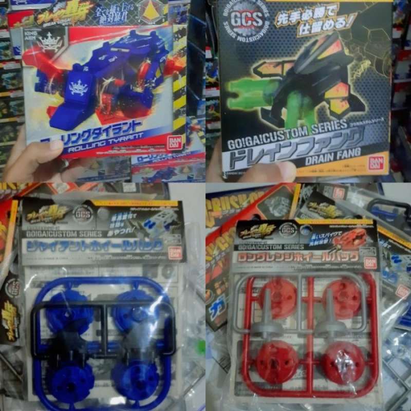 Promo Break Go Ga Bandai Rolling Tyrant Slash Panzer Kuning Tornado ...