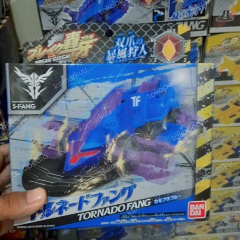 Promo Break Go Ga Bandai Rolling Tyrant Slash Panzer Kuning Tornado ...