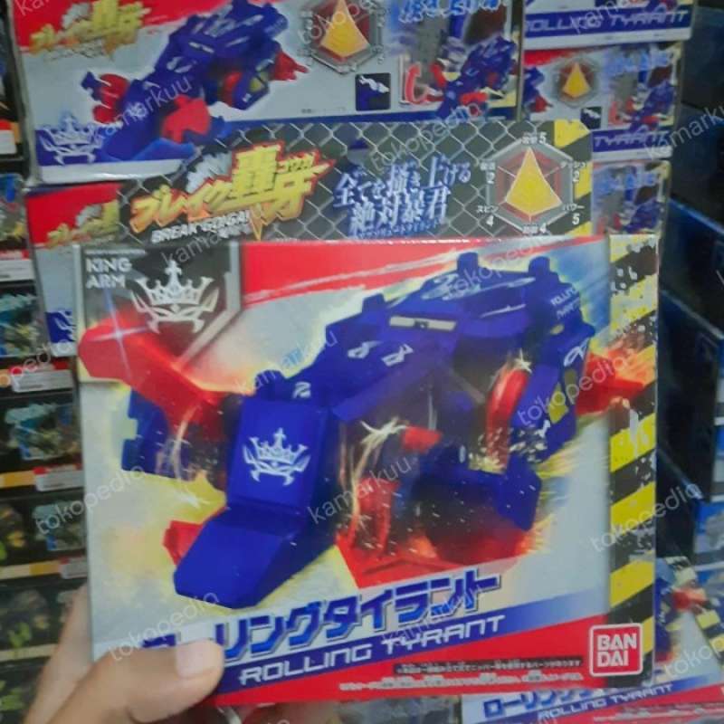 Promo Break Go Ga Bandai Rolling Tyrant Slash Panzer Kuning Tornado ...