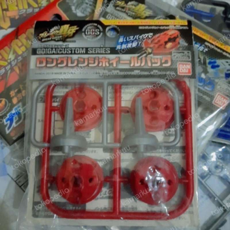 Promo Break Go Ga Bandai Rolling Tyrant Slash Panzer Kuning Tornado ...