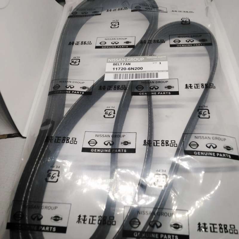 Promo Fan Belt V-belt Tali Kipas Nissan X-trail T30 Serena C24 Diskon 23% Di Seller Rakki Store ...