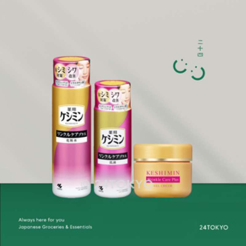 Jual 24tokyo - Kobayashi Keshimin Wrinkle Care Toner Emulsion Gel Flek ...