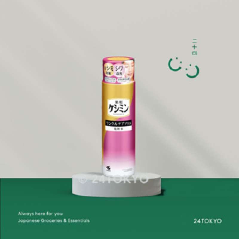 Jual 24tokyo - Kobayashi Keshimin Wrinkle Care Toner Emulsion Gel Flek ...