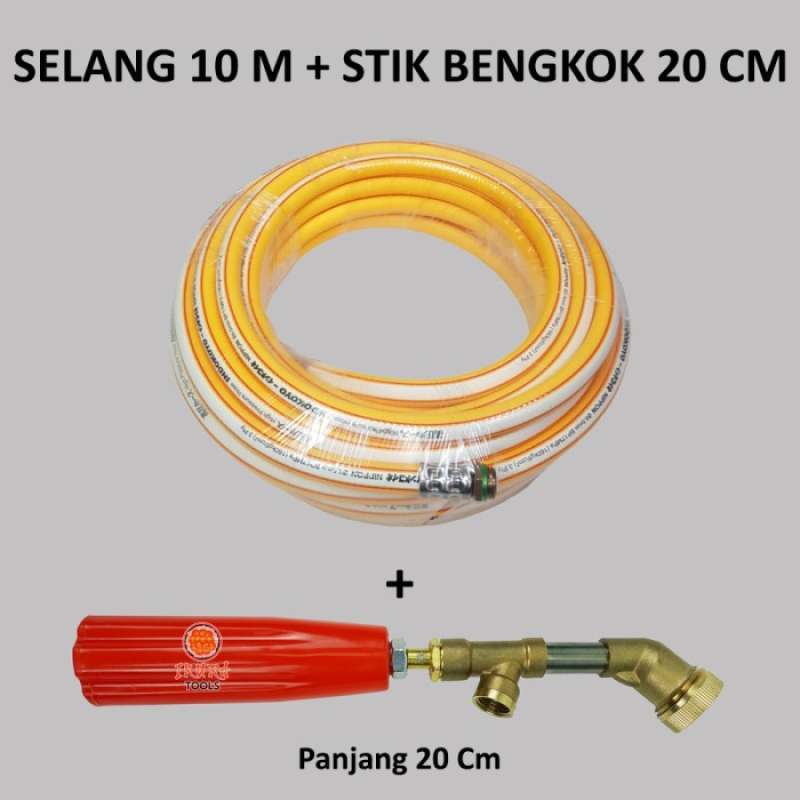 Jual Selang Mesin Steam Setim Sancin Sanchin High Pressure Cleaner 10 ...
