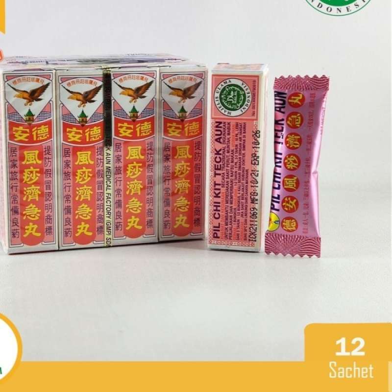 Jual Pil Chi Kit Teck Aun 12 Bungkus Feng Sha Wan Sakit Perut Masuk ...