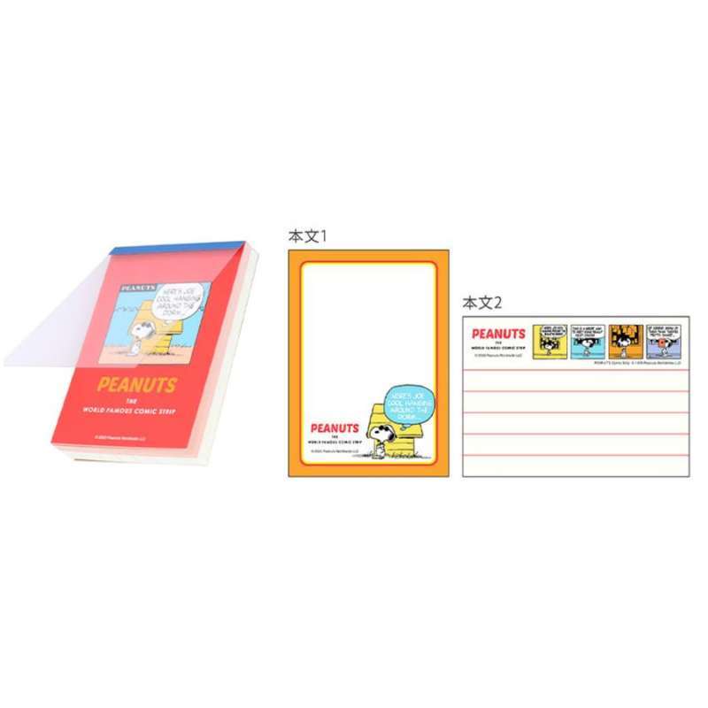 Jual Mini Memo Pad Peanuts Snoopy Comic Strip Color Pop Limited Edition ...