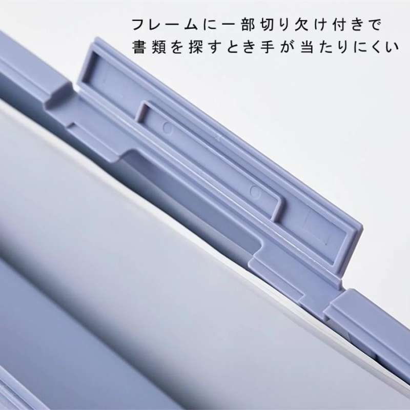 Jual King Jim Emily Slim Case File A4 Nuance Map Kertas Limited Edition ...