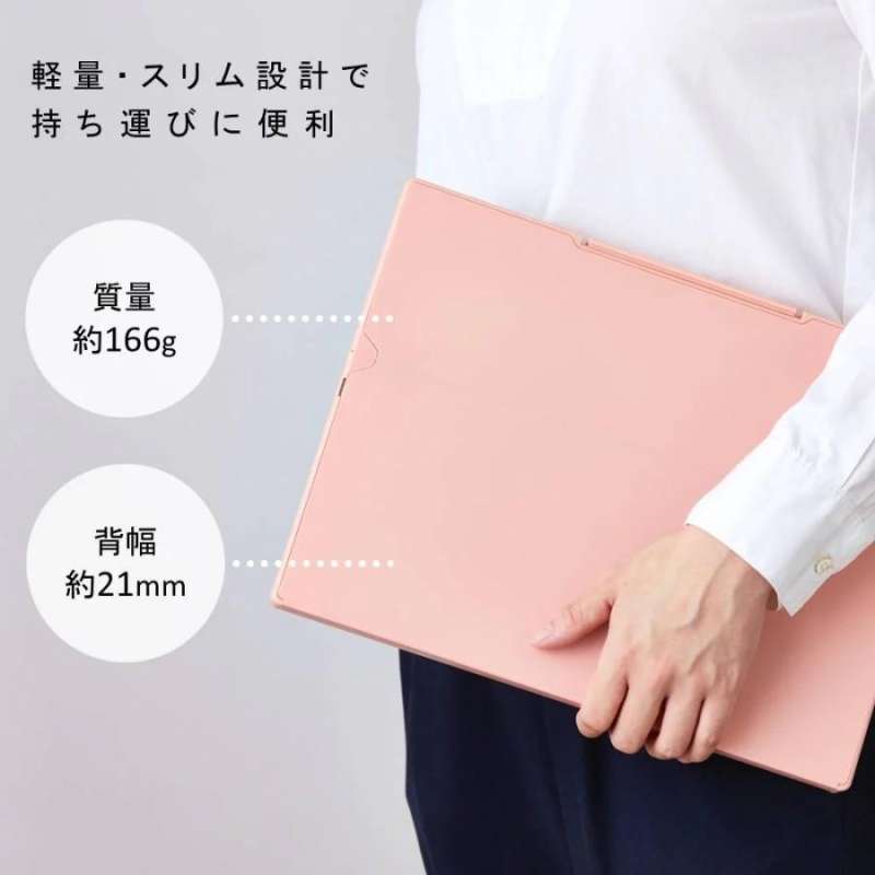 Jual King Jim Emily Slim Case File A4 Nuance Map Kertas Limited Edition ...