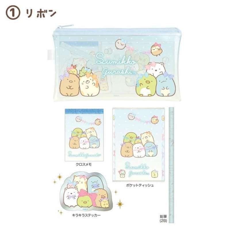 Jual Stationery Gift Set San-x Sumikko Gurashi Moments Limited Edition ...
