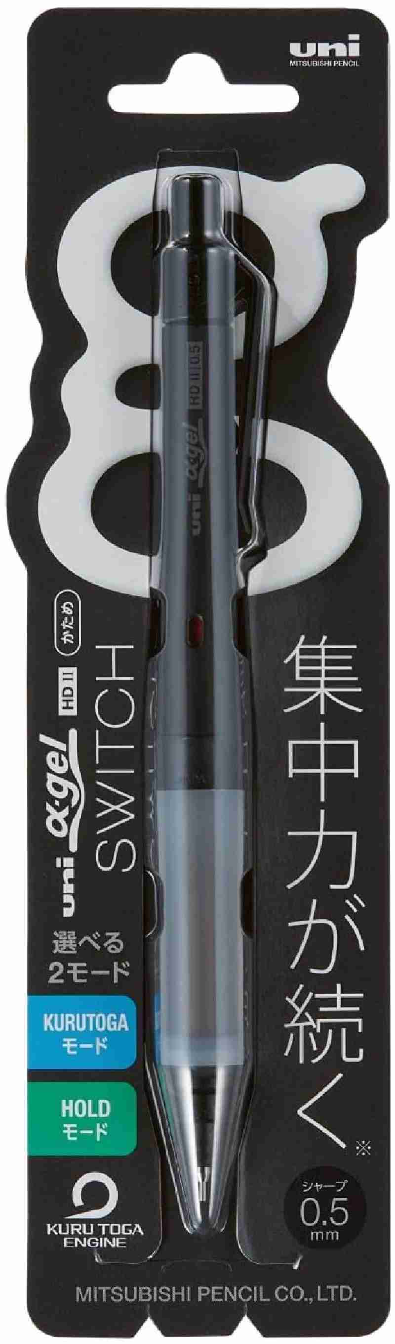 Jual Uni Alpha Gel Switch Kuru Toga Machine Mechanical Pencil 0.5mm ...