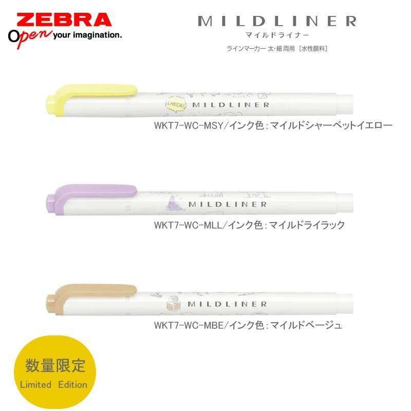 Jual Zebra Mildliner White Series Highlighter Kertas Limited Edition ...