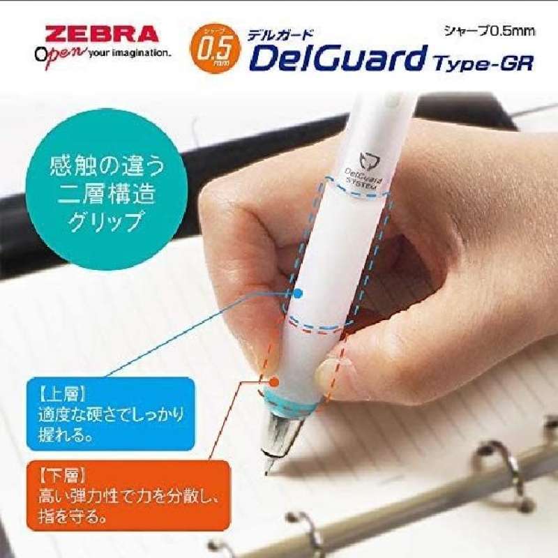Jual Zebra Delguard Type Gr Unbreakable Mechanical Pencil 0.5mm Di ...