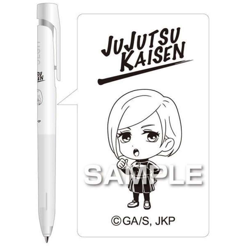 Jual Zebra Blen Jujutsu Kaisen Ballpoint Ink Gojo Pen 0.7mm Limited ...