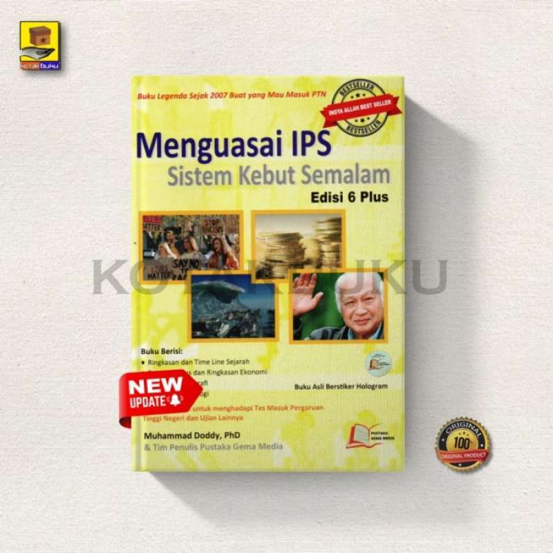 Jual Buku Sks / Sks Ipa / Sks Ips / Sistem Kebut Semalam / Buku Soshum / Bu - Sks Mtk Revisi Di ...