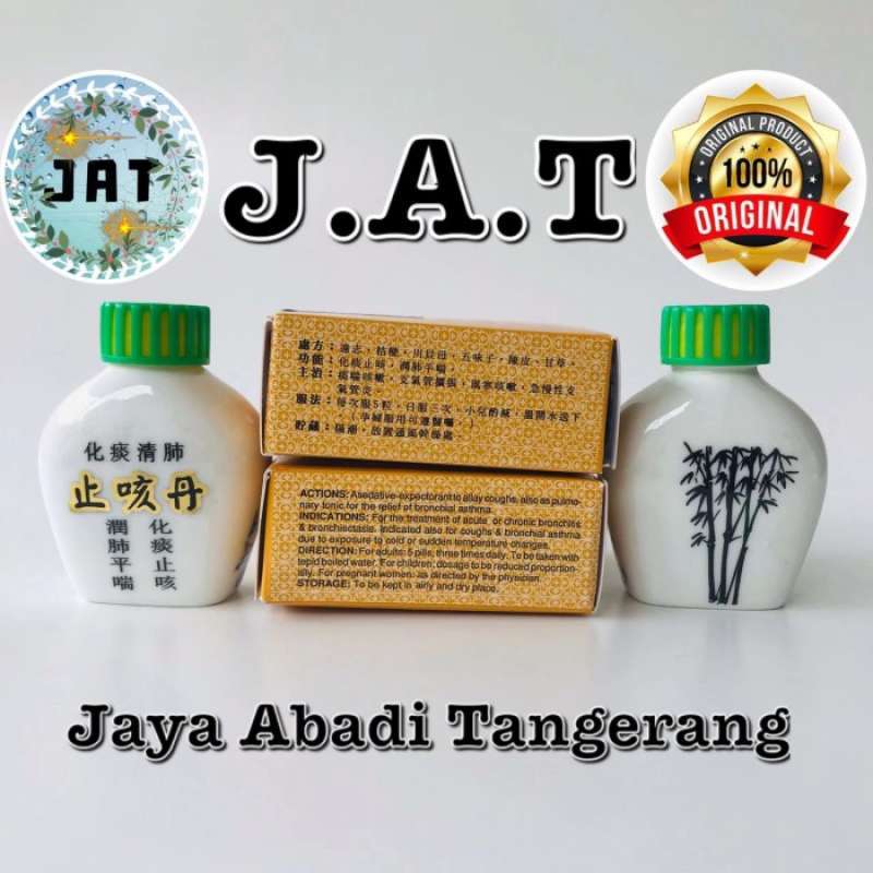Jual Obat Batuk Asma Cina Zhi Ke Dan Tan Herbal Original Di Seller ...