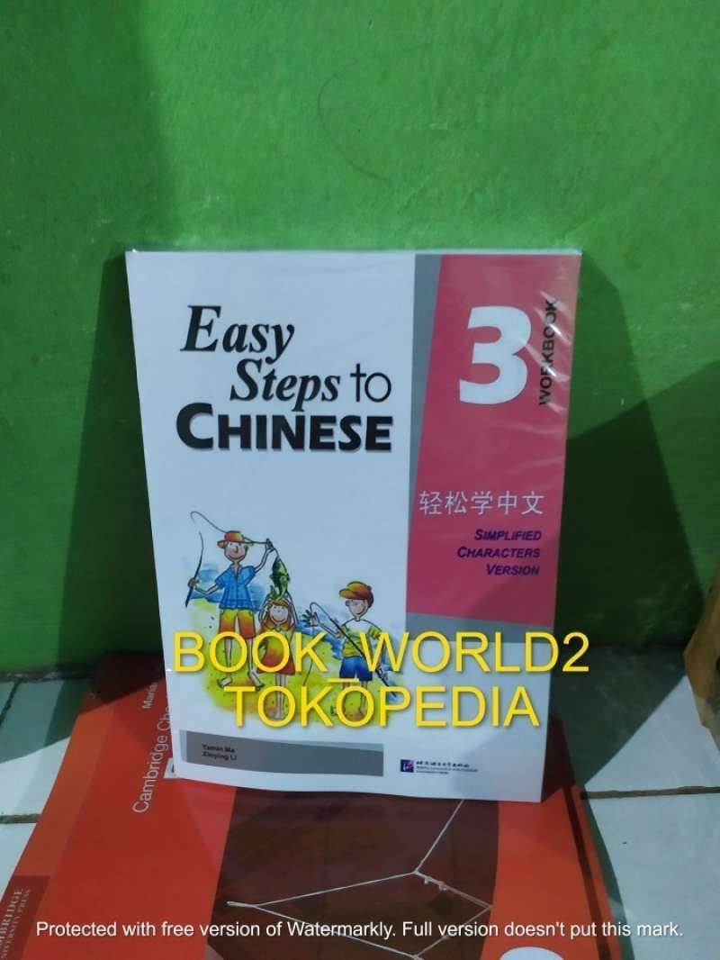 Jual Buku Easy Steps To Chinese 3 Workbook Di Seller Rumix Cengkareng jual-buku-easy-steps-to-chinese-3-workbook-di-seller-rumix-cengkareng