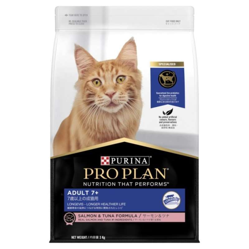 Promo Pro Plan / Proplan Adult Senior Cat 7+ Salmon & Tuna Formula 1 ...