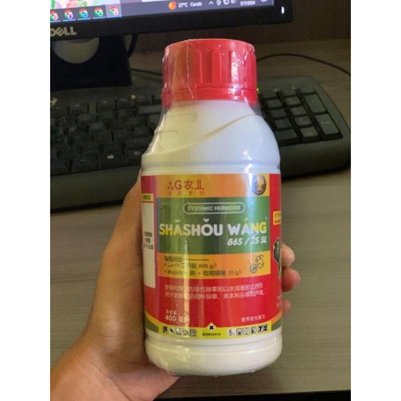 Paraquat Racun Gratis Ongkir 🔥 Harga Murah Mei 2026