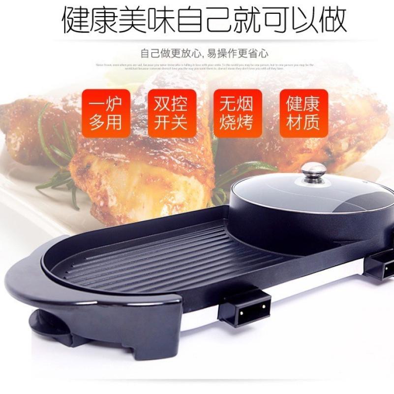 Promo Korean Griil Pan Electric Multifungsi 2in1 Hotpot Bbq Diskon 18% ...