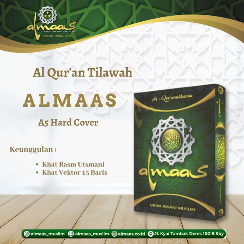 Promo Al Quran Syaamil Mina Almaas Tanpa Terjemah Hard Cover Ukuran Sedang A5 Qur'an Tilawah ...